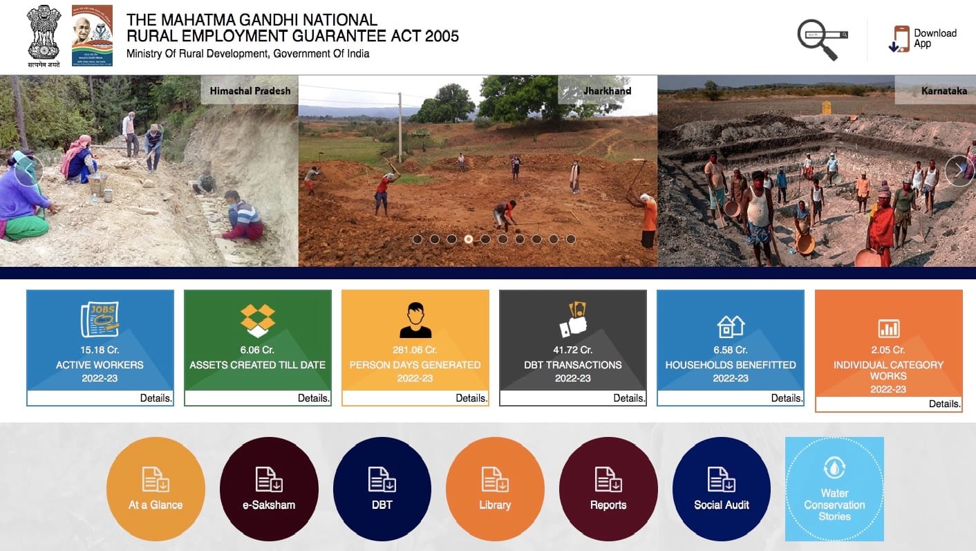 NREGA Gram Panchayat List 2025 नरेगा ग्राम पंचायत लिस्ट PDF